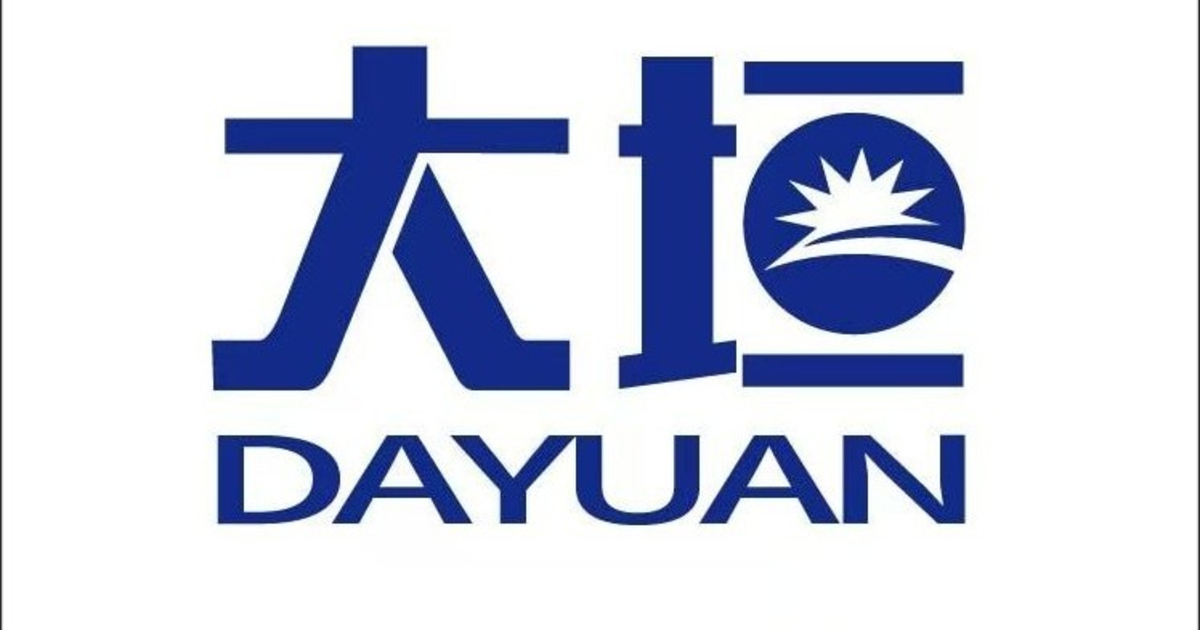 Dayuan Chemical Industry (Shanghai) Co., Ltd. - Hoffmann Mineral ...